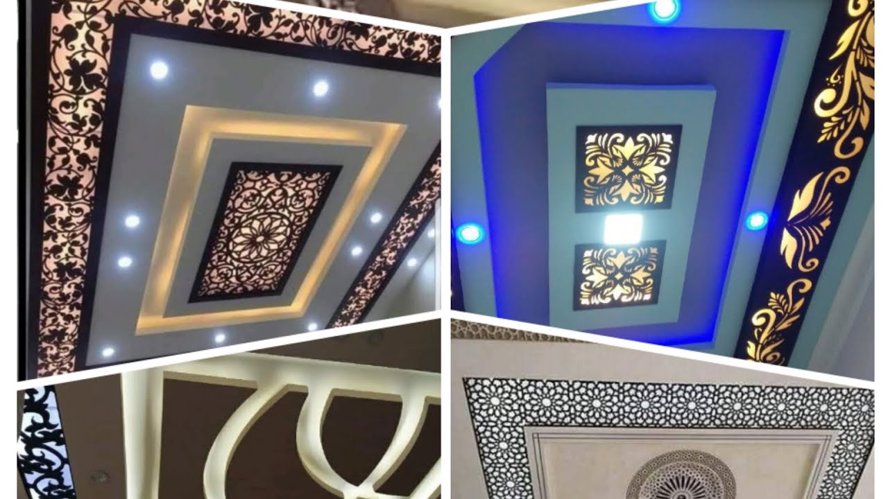 Mdf Jali pop design hall and leveling and bedroom - YouTube