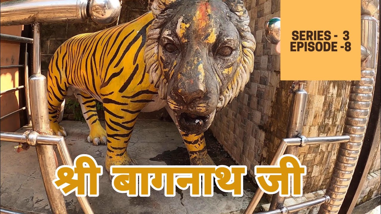 Shri Bagnath Mandir || Bageshwar Dham Temple in Bageshwar Uttrakhand ...