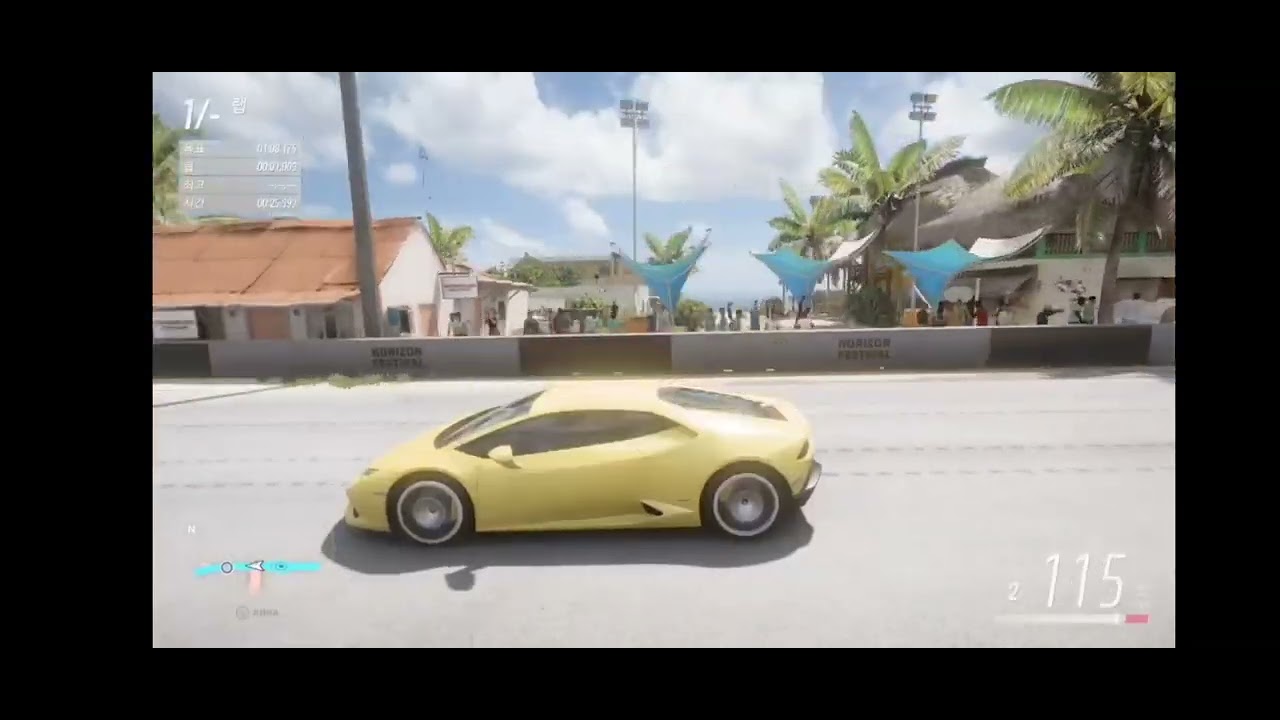 포르자 호라이즌5 [2023-09-25] - YouTube