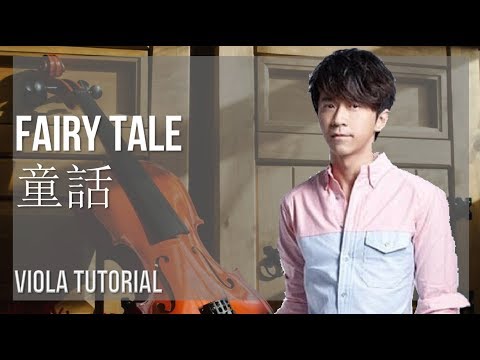 How to play Fairy Tale 童話 by Michael Wong 光良 on Viola (Tutorial) - YouTube