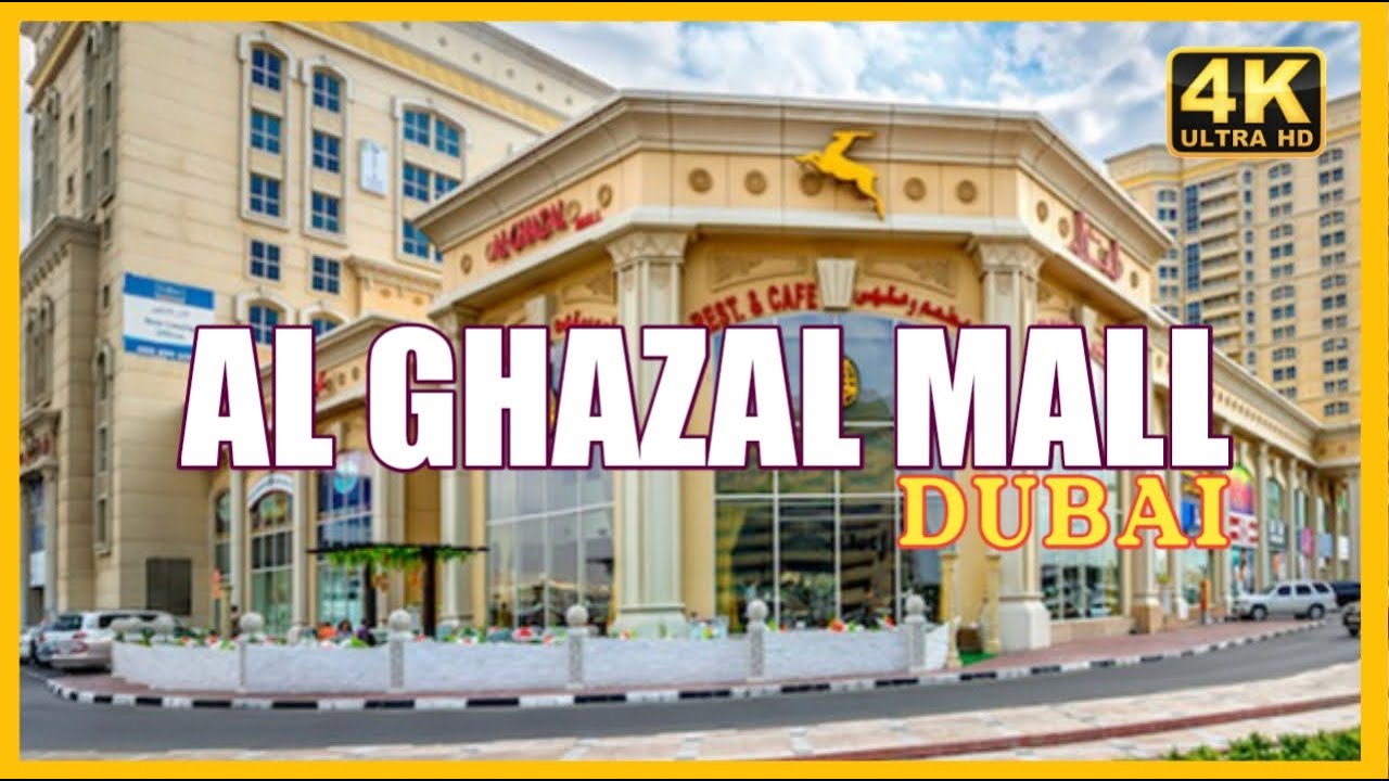 AL GAZAL MALL DUBAI 2023 - YouTube