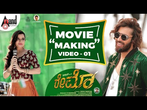 Raymo Movie Making Video - 01 I Pavan Wadeyar I Ishan I Ashika ...