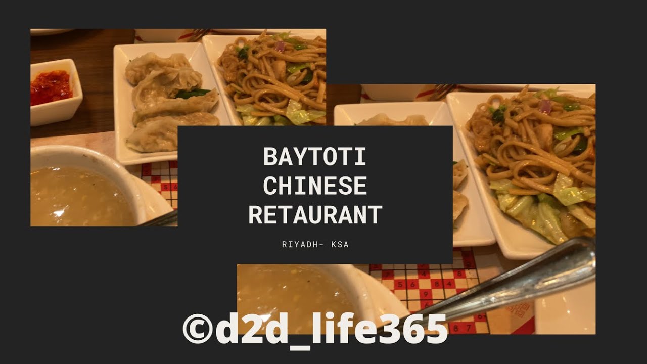 BAYTOTI CHINESE RESTAURENT #baytoti #chinesefood #chinese #restaurant # ...