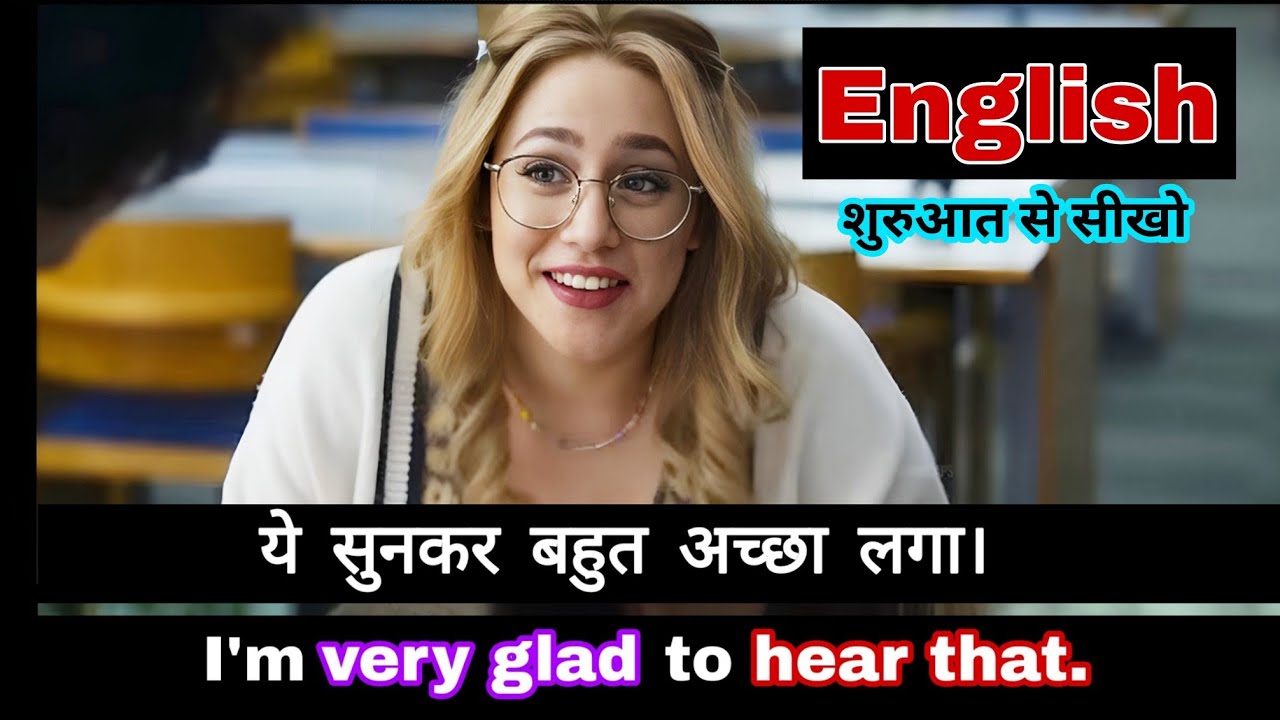 Learn English Through Movie's Subtitles| English Speaking Practice ...