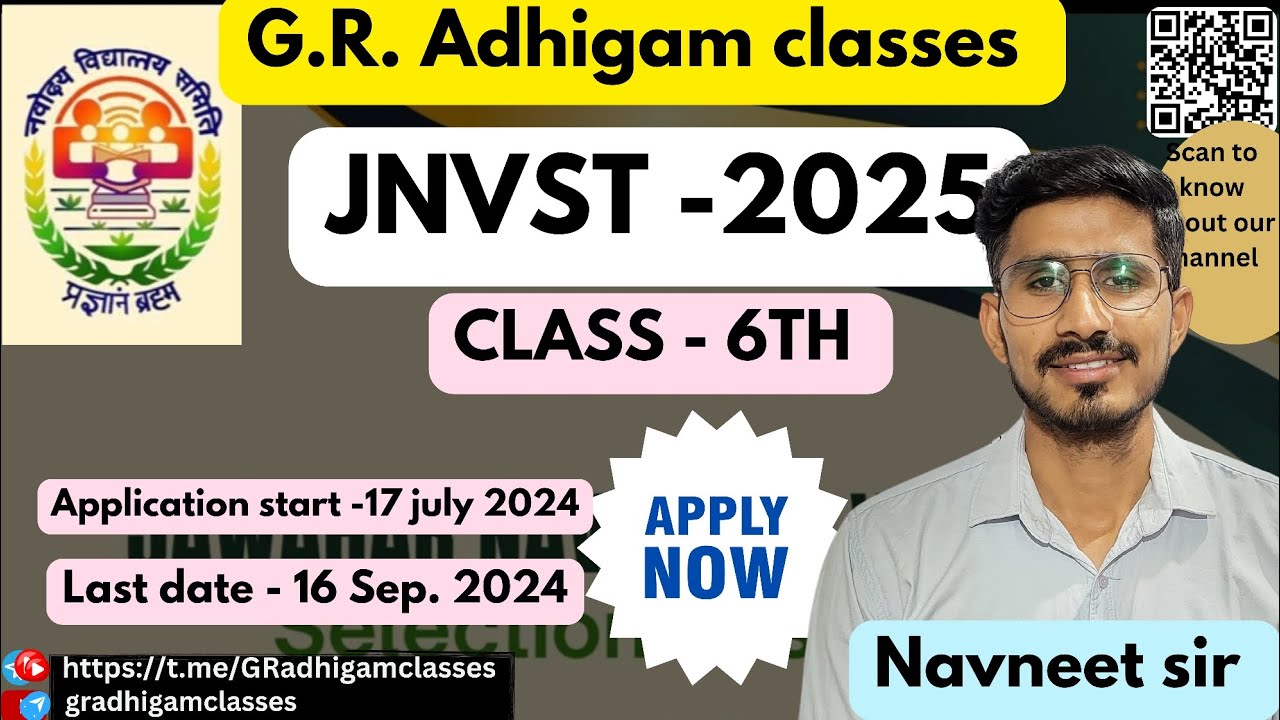 Navodaya vidyalaya class 6th Application form full information by #jnv# ...