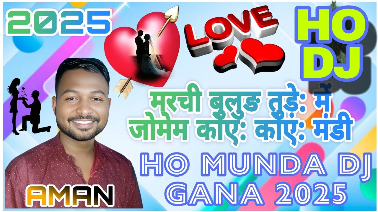 MARCHI BULUNG || NEW HO MUNDA DJ GANA || RAMESH SAMAD GOILKERA|| BY ...