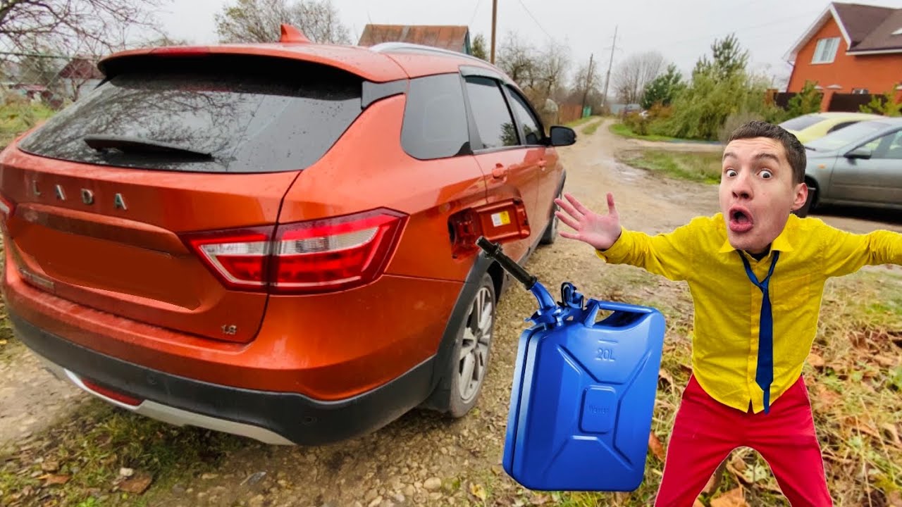 how Mr. Joe Refueled his Sports Car before an Important Race - YouTube