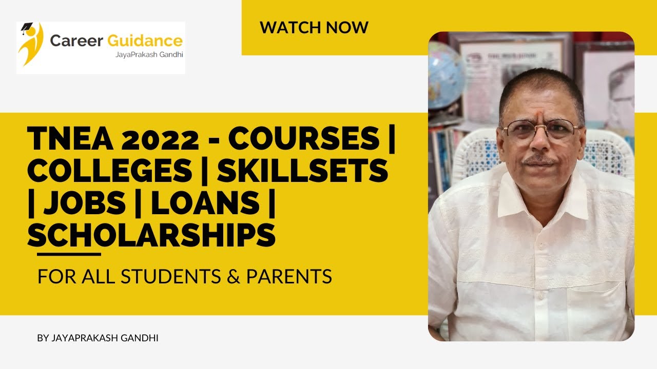 TNEA 2022 - Courses | Colleges | Skillsets | Jobs | Loans ...
