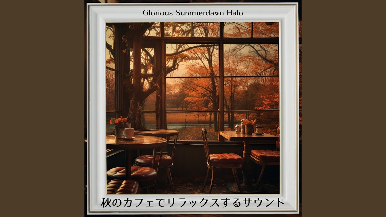 A Classic Cuppa (KeyB Ver.) - YouTube