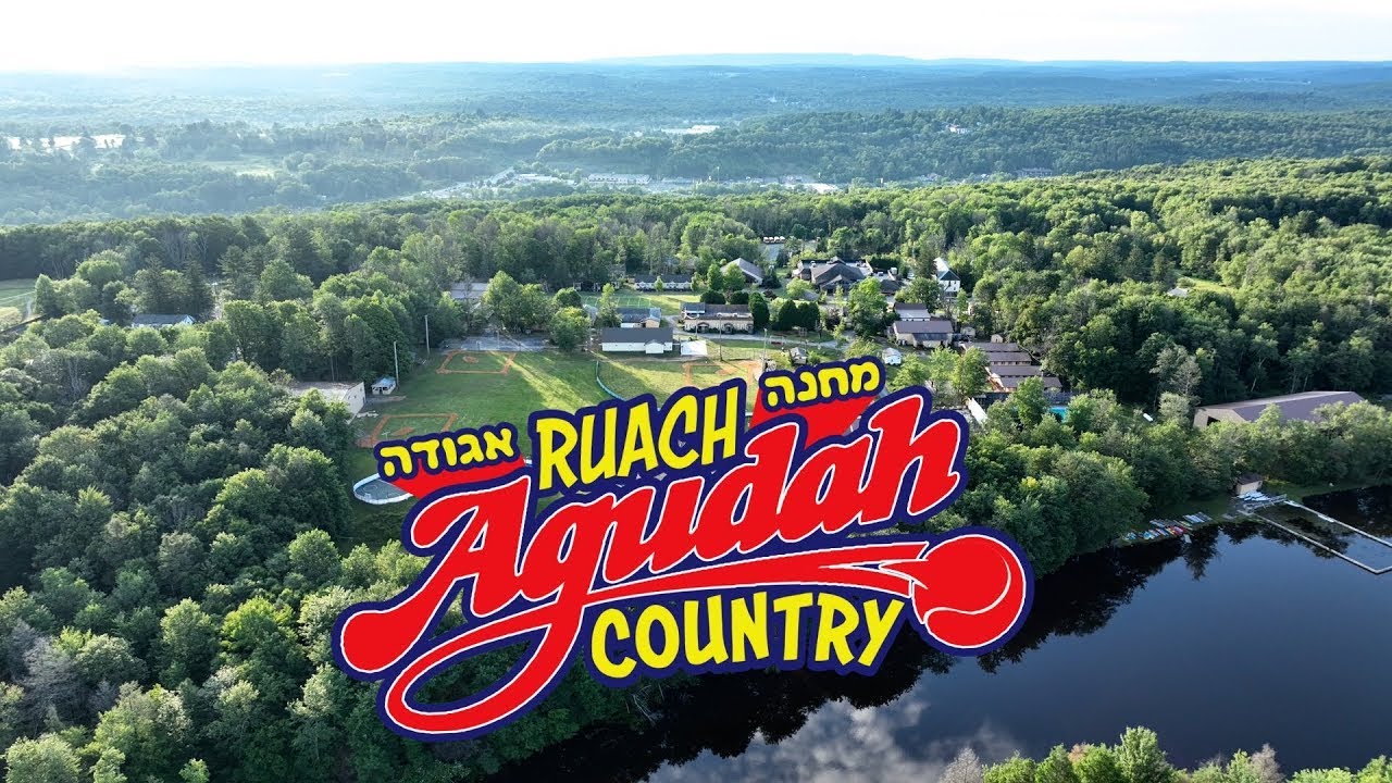 Camp Agudah 2024 Week 1 - YouTube