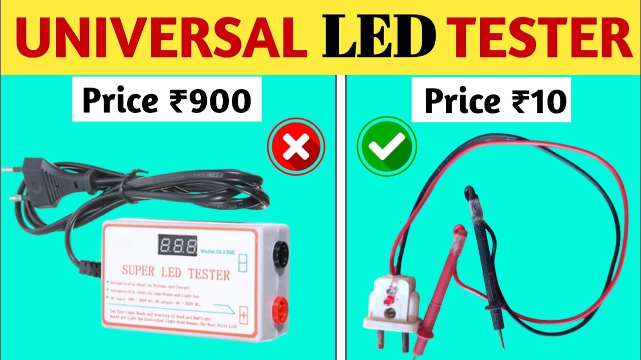 😱कोई भी LED Check करे | How to make LED Tester at home | LED Tester # ...