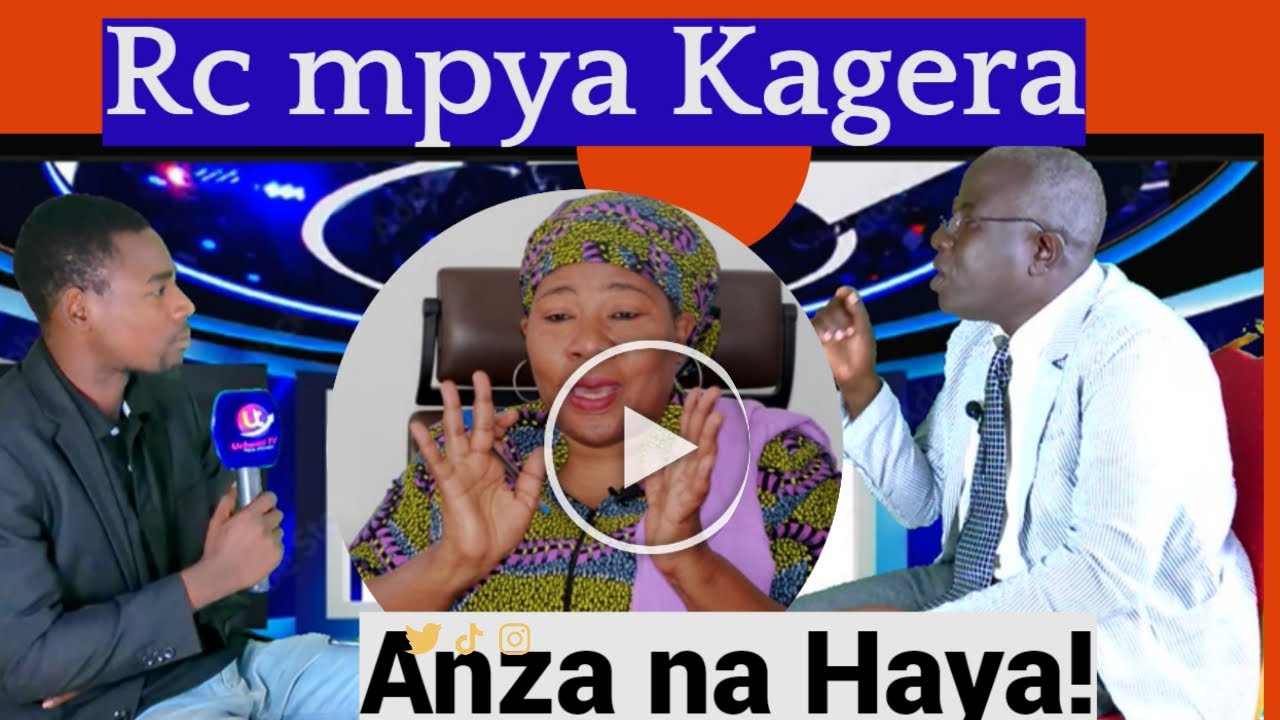 RC FATUMA MWASA KUKUZA UCHUMI WA KAGERA? - YouTube