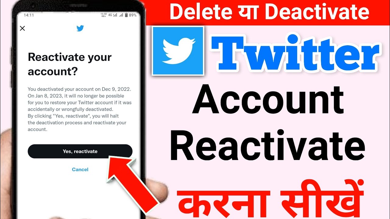 twitter account reactivate kaise kare | how to reactivate twitter ...
