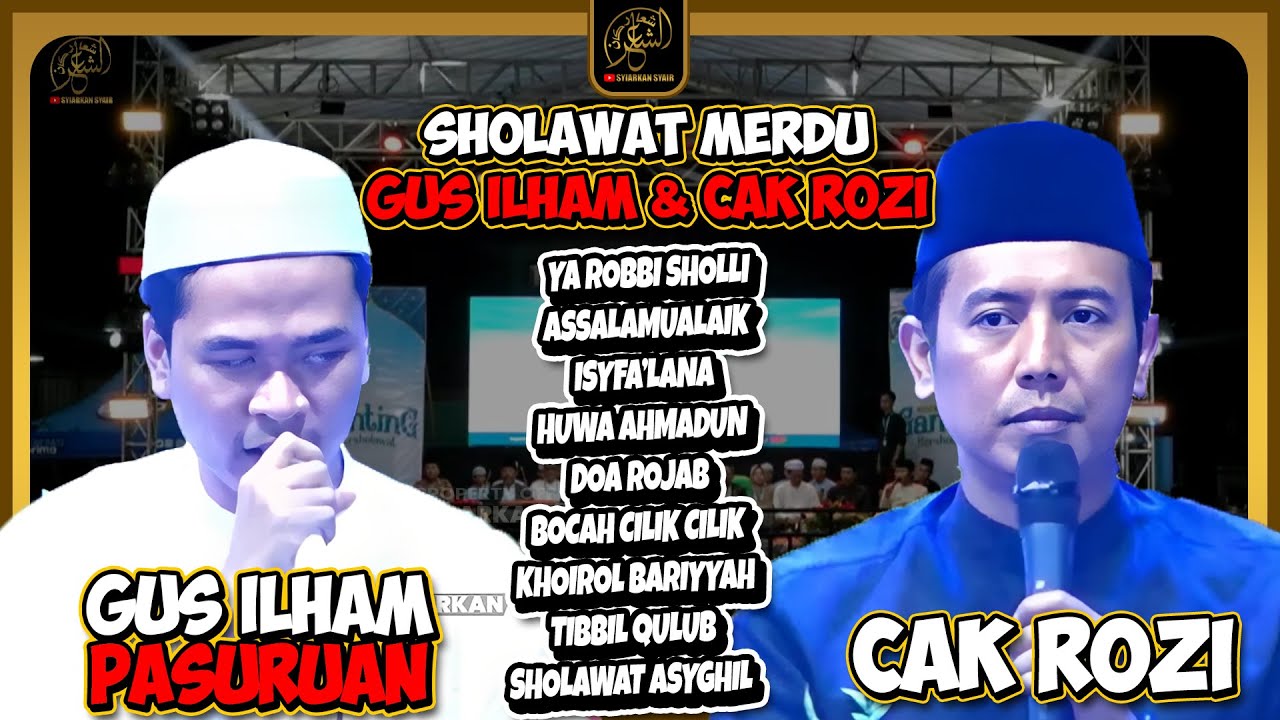FULL ALBUM SHOLAWAT GUS ILHAM PASURUAN & CAK ROZI TERBARU 2026 | MERDU ...