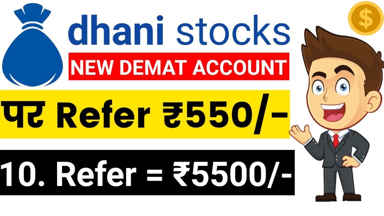 dhani stocks refer and earn | Per refer 550 | dhani stocks se paise ...
