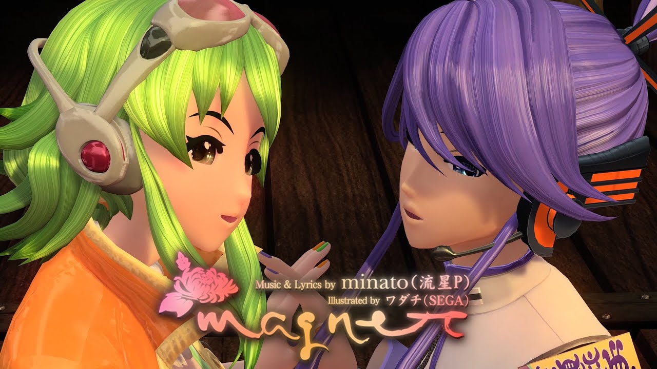 【Gakupo V4 & GUMI SV】 Magnet (マグネット)【VOCALOID/SynthV Cover】 - YouTube