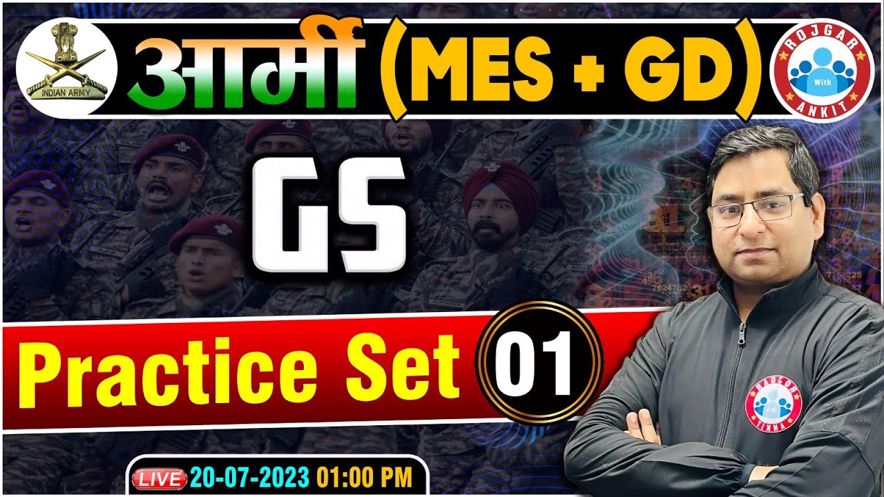 Indian Army GD GS Class | Indian Army GS Practice Set 01 | Indian Army ...