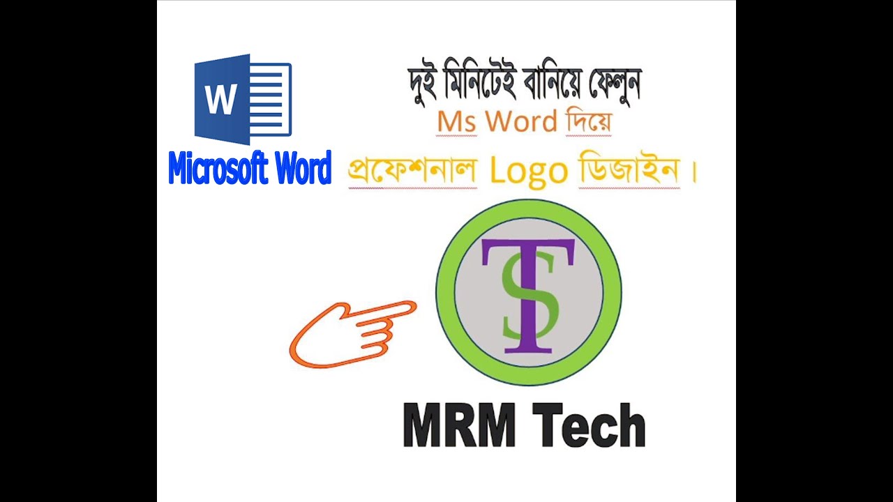 How to make logo design in Ms word || logo design. - YouTube