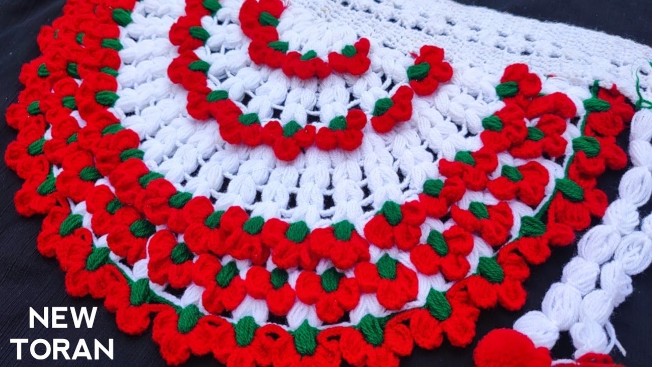 Special Toran design|Gate parda design|toran|Gate ka parda|door hanging ...