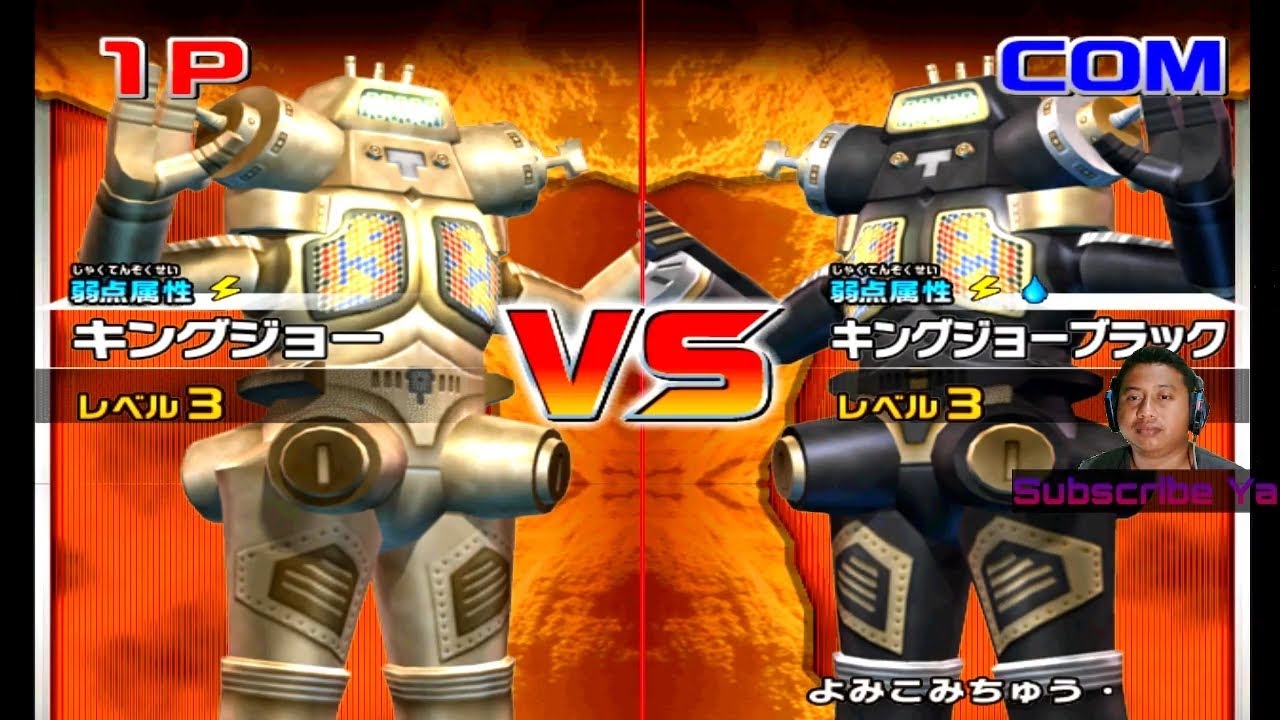 King Joe Vs King Joe Black - Daikaijuu Battle: Ultra Coliseum DX - YouTube