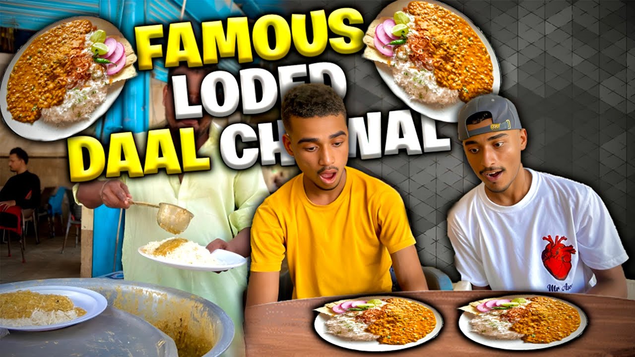 Karachi Ka Most Famous Daal Chawal 😋 || Ghar ka daal chawal - YouTube