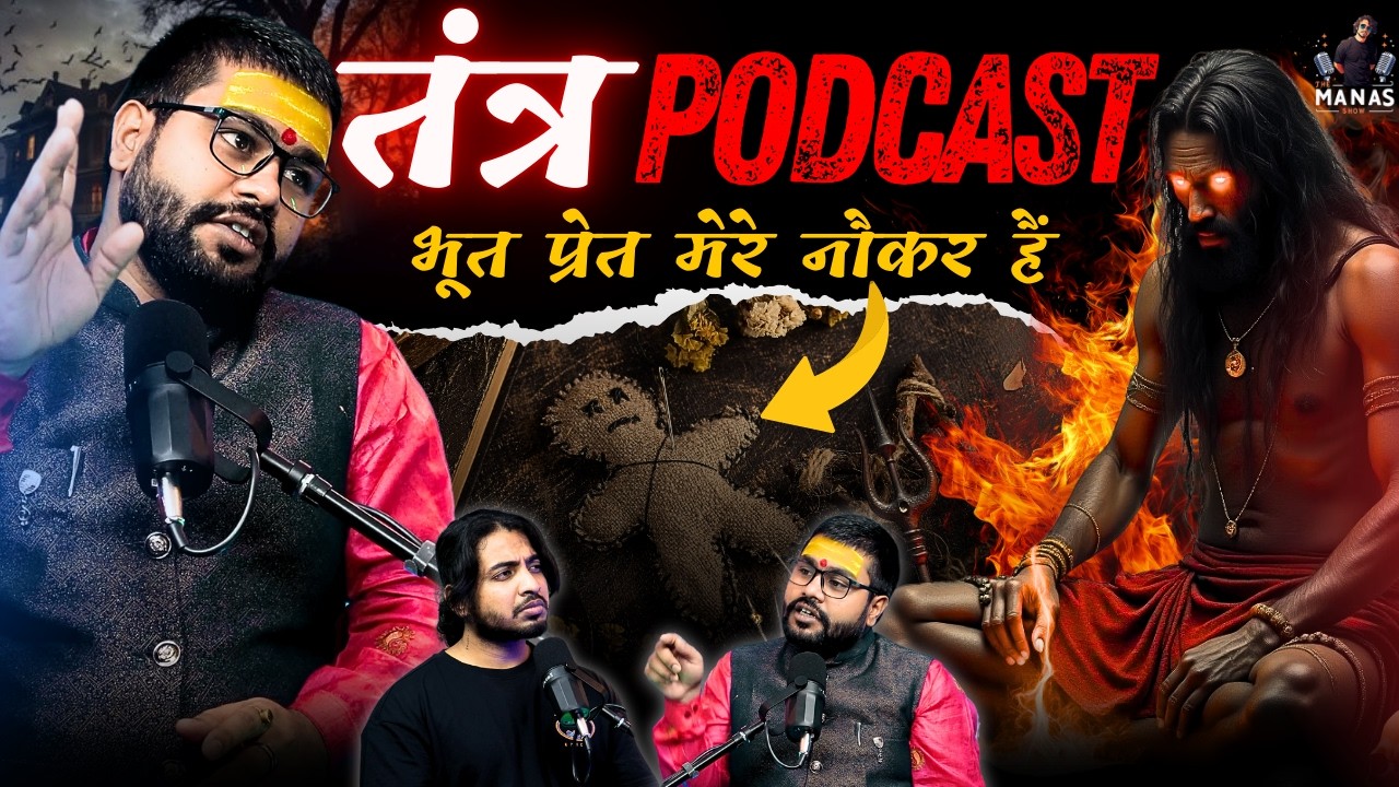 Salman khan's fate in December | Tantra, Ghost and black magic ☠️ | Ft ...