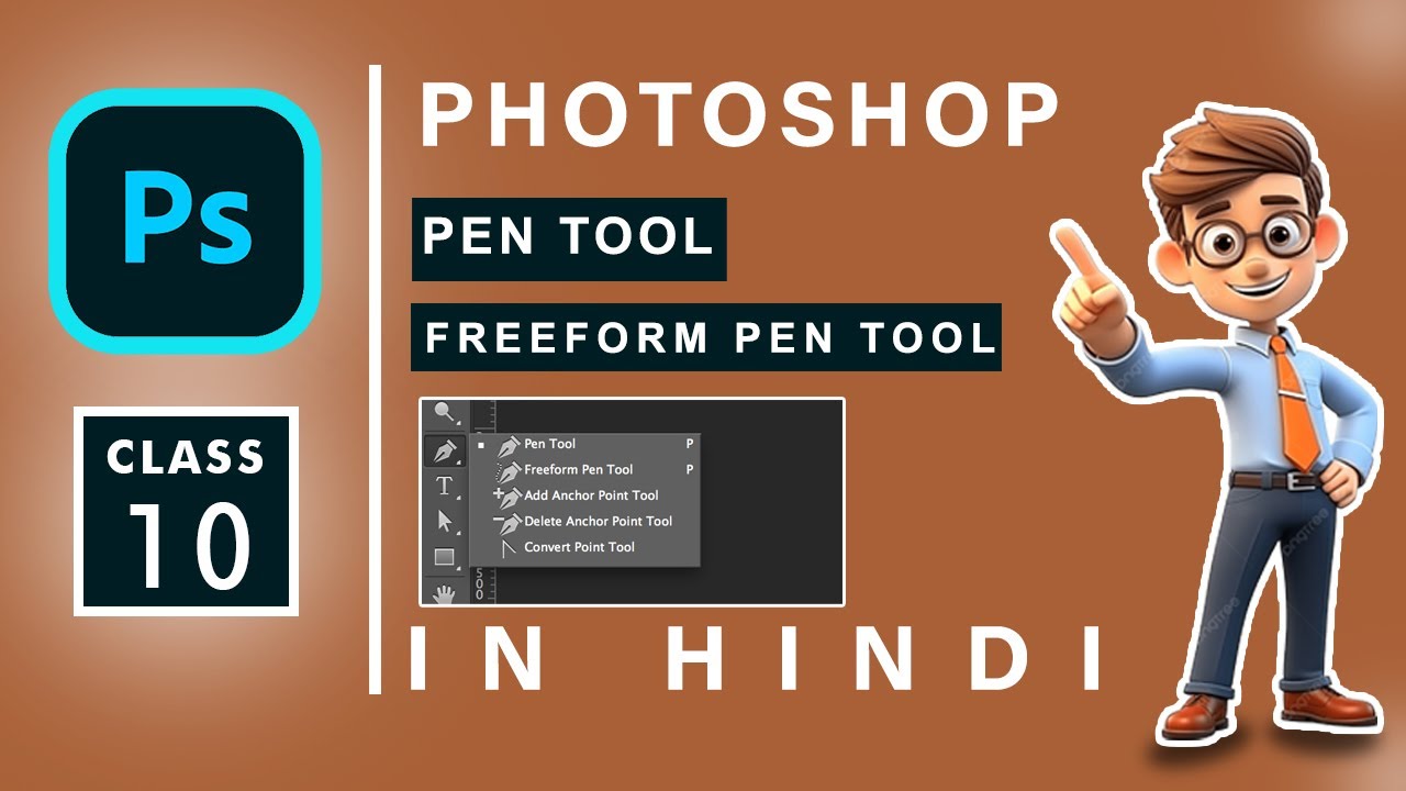 Pen Tool and Path - Adobe Photoshop for Beginners - Class 10 - YouTube
