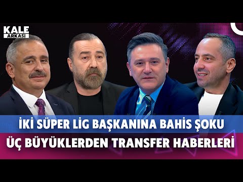 Bahis operasyonunda şok gelişme | Galatasaray'ın Manchester City planı | Ali Koç-Okan Buruk
