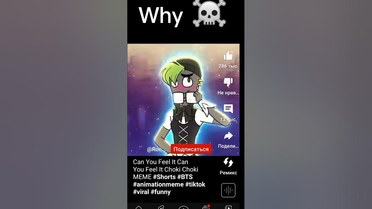 why just why☠️ credits to @RockyRakoon - YouTube