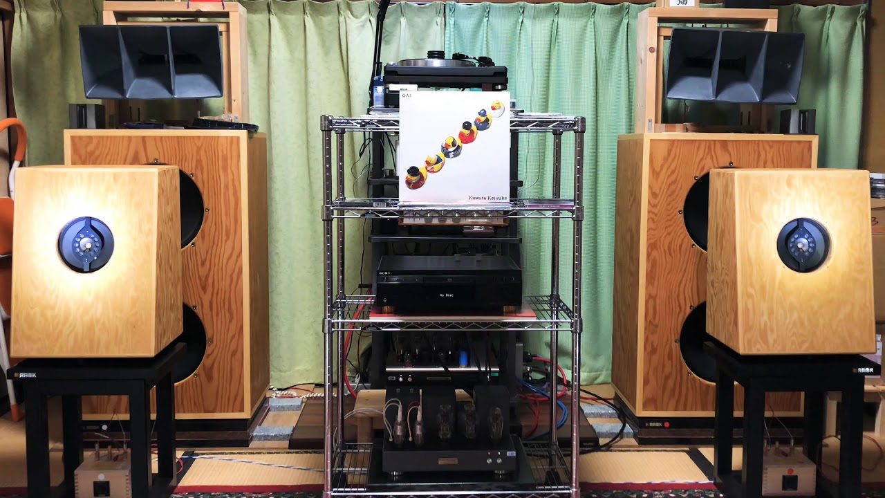 ALTEC 409B ⑤LP編 - YouTube