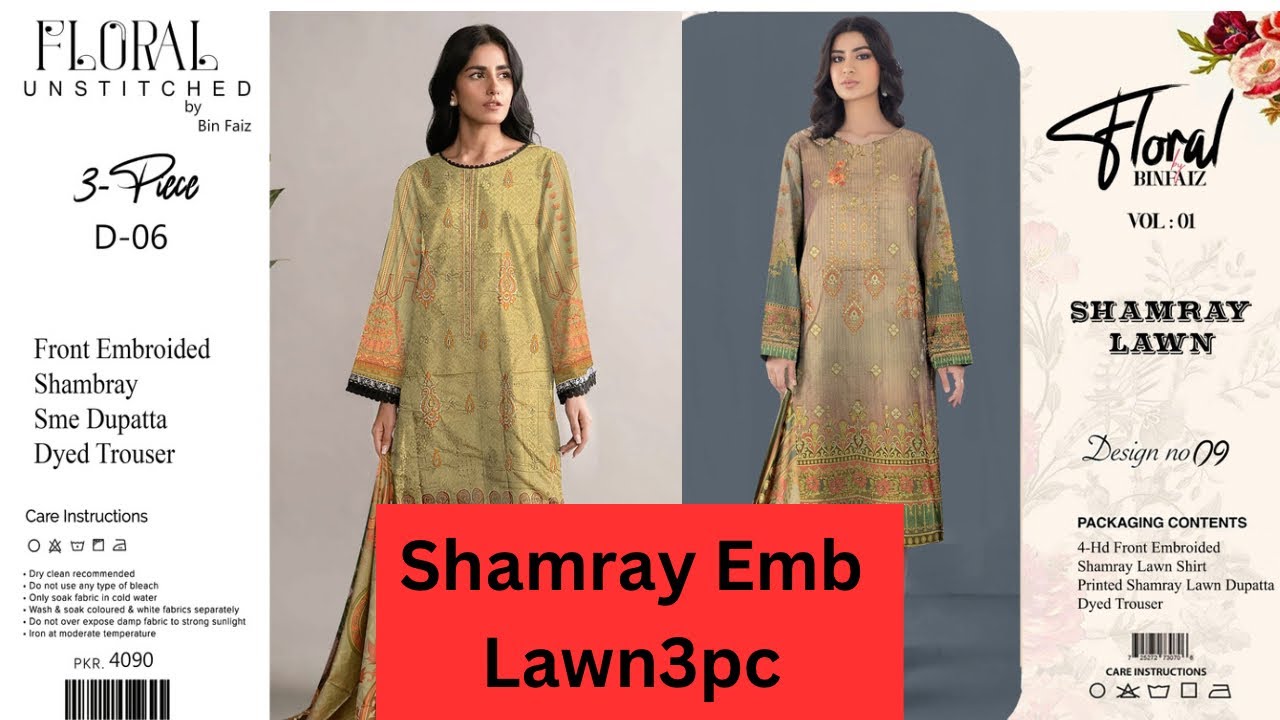 Original Shamray Emb Lawn 3pc Sale - YouTube