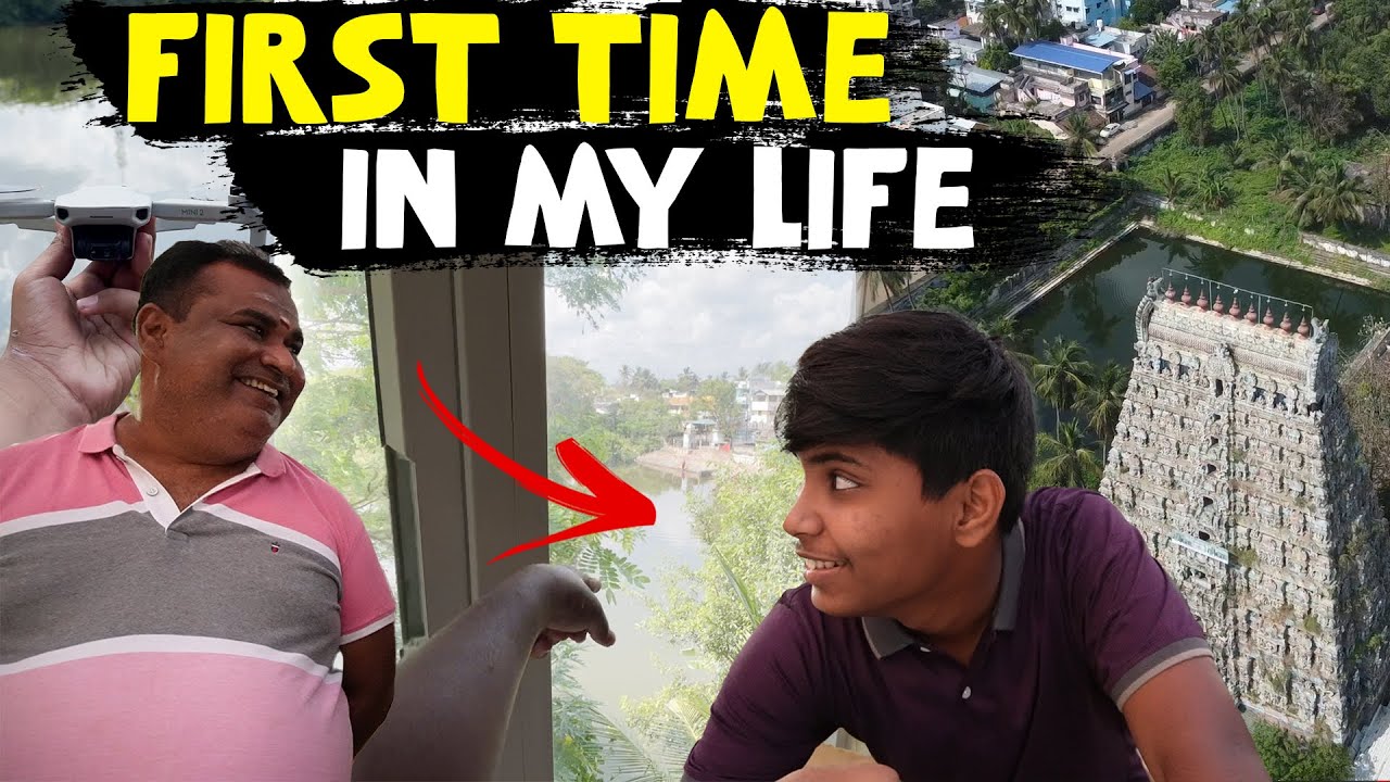 First Time In My Life! - Short Trip To Mayiladuthurai - Views Of Rithik - YouTube
