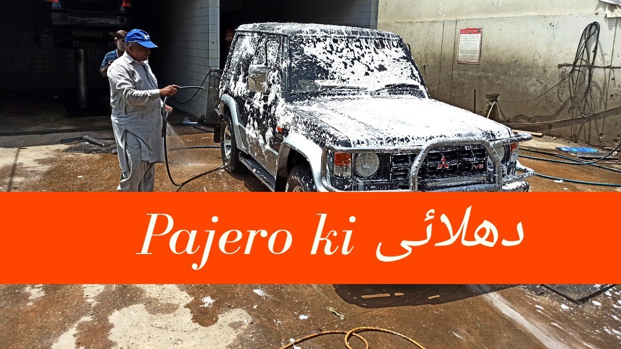Pajero SUV at PSO Car wash - YouTube