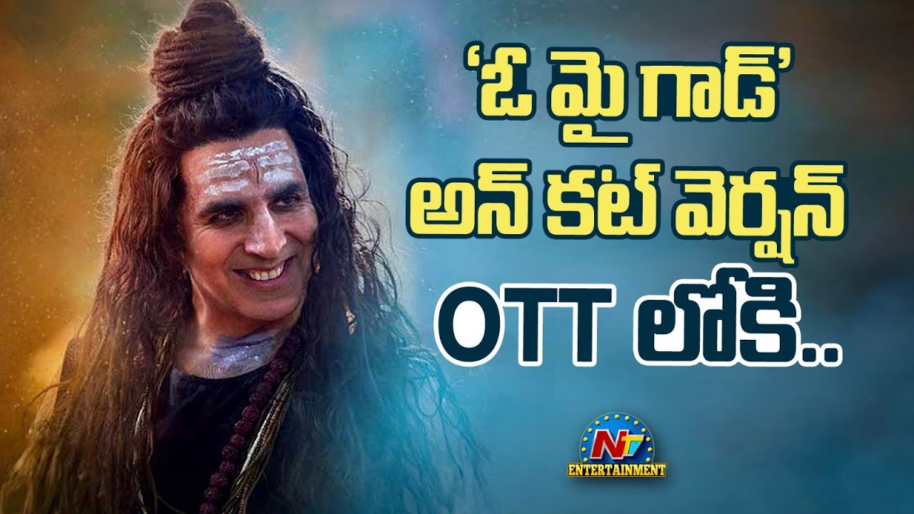 Akshay Kumar's OMG 2 to Release in OTT | Akshay Kumar | OMG 2 ...