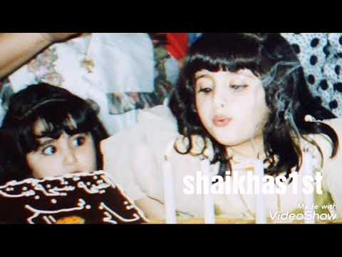 Sheikha shaikha bint saeed bin thani al maktoum