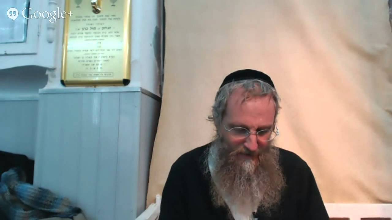 13/01/14 - Maharal of Prague's Netivot Olam - w/R. Daniel Kohn - YouTube