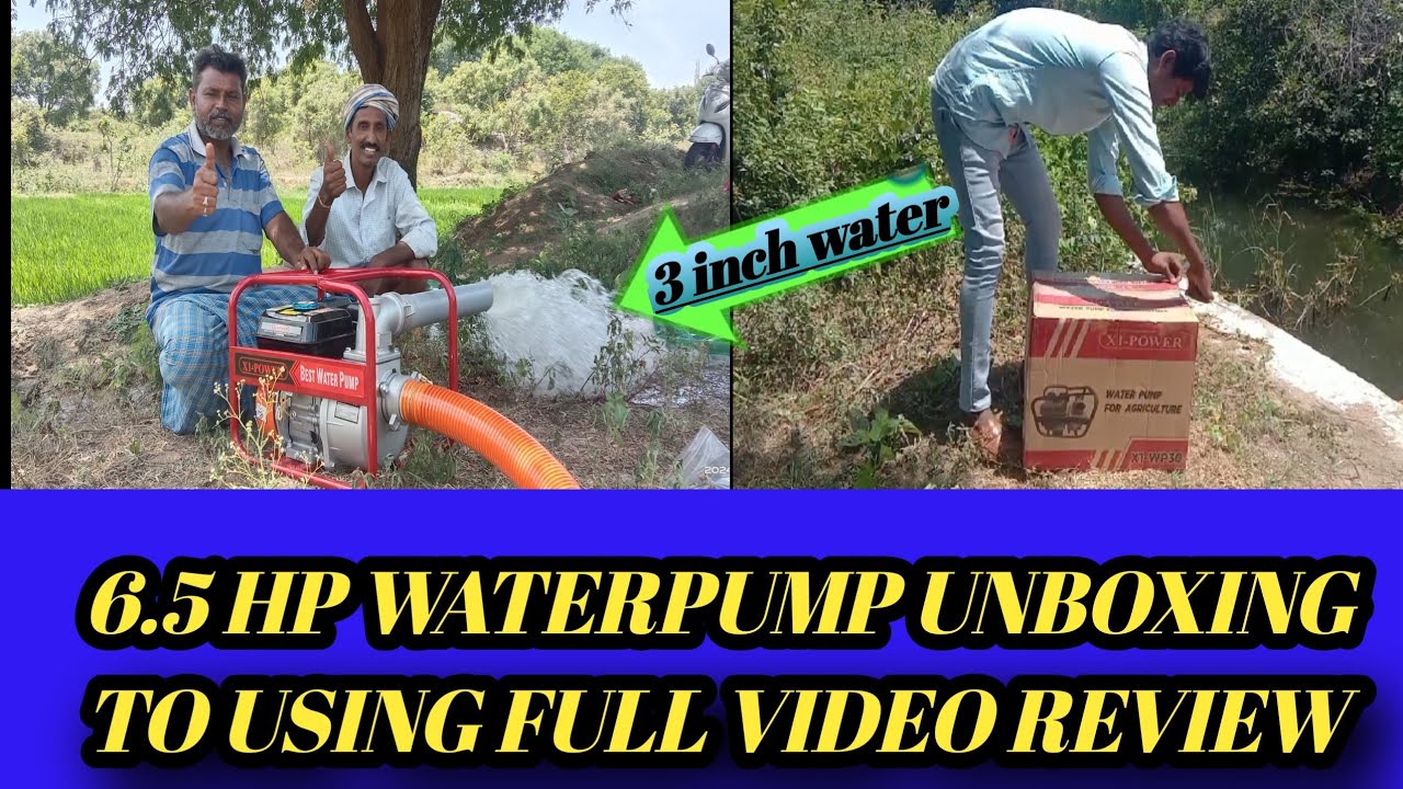 X1 POWER -6.5 HP PETROL WATER PUMP FULL VIDEO REVIEW BEST PRICE LOW ...