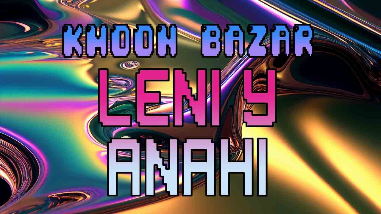 Kmoon Bazar 7ma edicion ::: Leni y Anahi - Mafia:in the Morning - YouTube