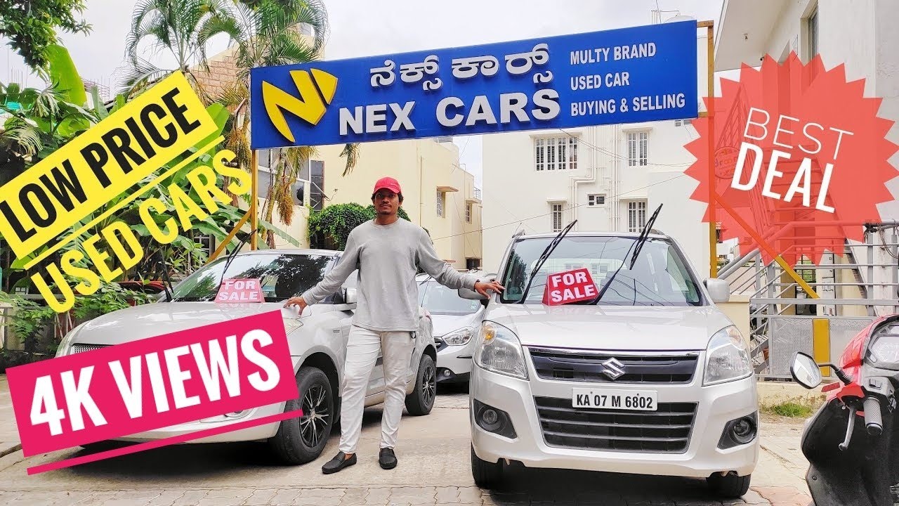 Low budget family used cars sale price starts 90k to 10lakhs - YouTube