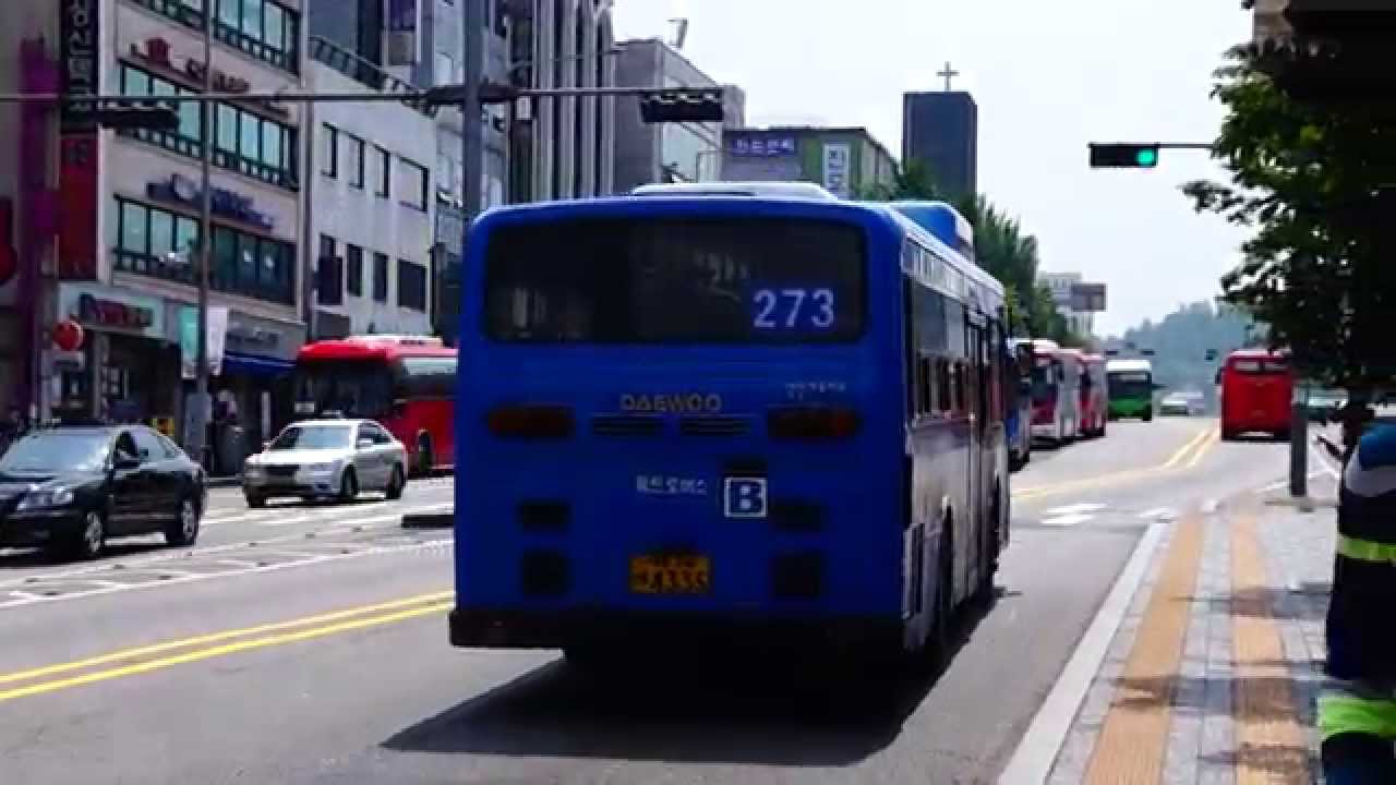 Seoul Metropolitan Bus (Metro Bus Corporation) Route 273 bus at Donggyo ...