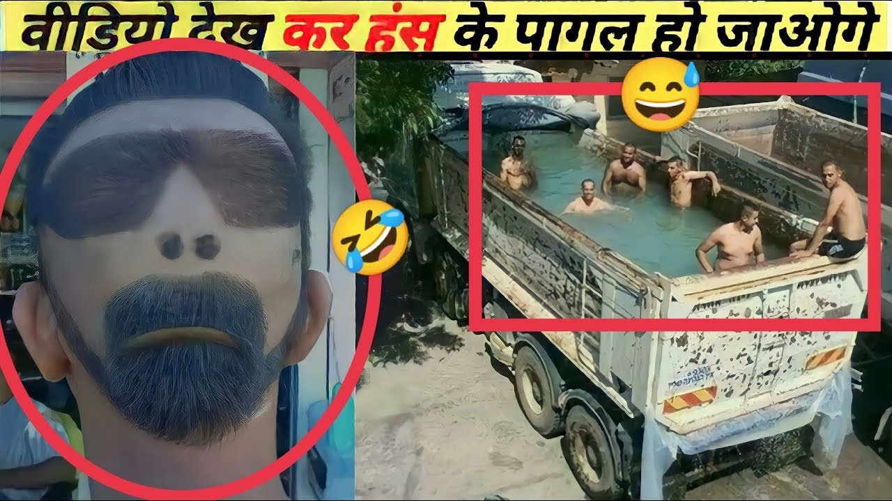 😅😅Funniest idiot people caught on camera #funny || TAPDEVAGAN - YouTube
