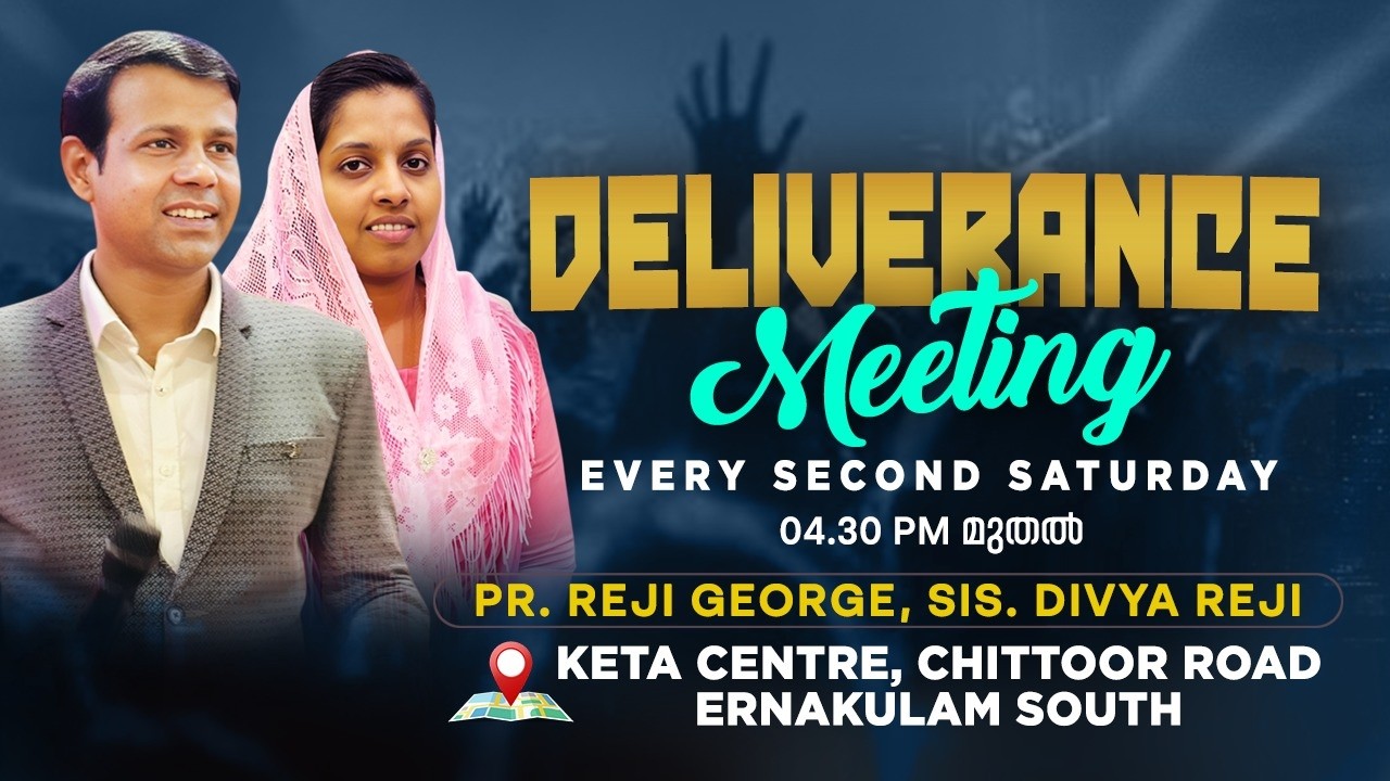 🔴Deliveance Meeting @ Ernakulam || Pr. Reji George || 14/03/26 || GGM ...