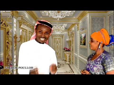 NOUROU POULLO ALH BABBA SADOU 2018