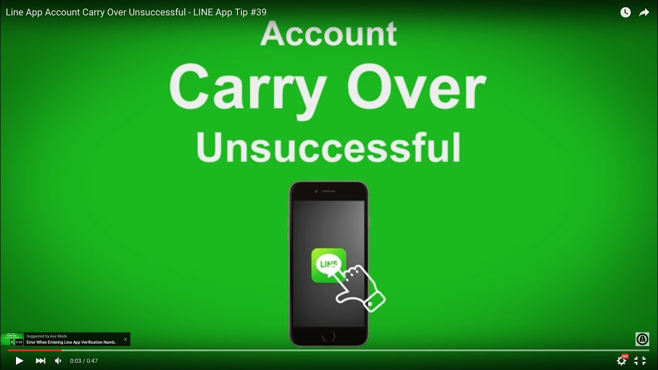 Line App Account Carry Over Unsuccessful - LINE App Tip #39 - YouTube