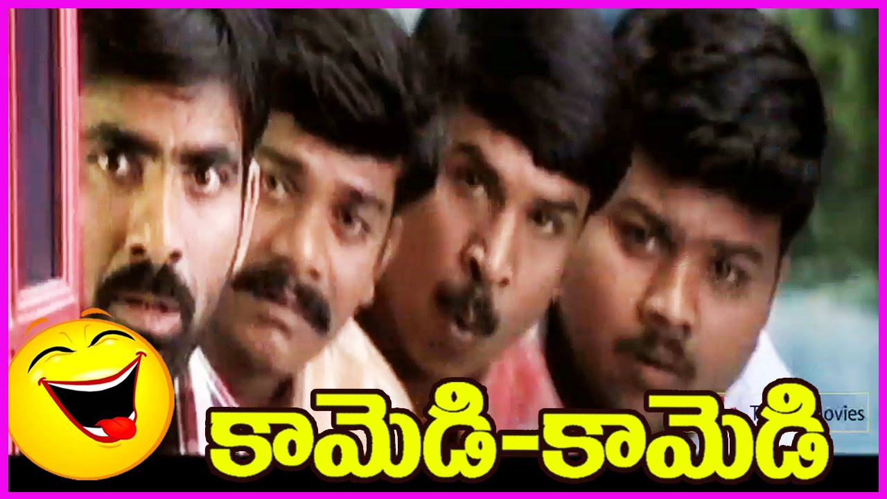 Latest Telugu Comedy Scenes Latest Back 2 Back Comedy Scenes YouTube latest-telugu-comedy-scenes-latest-back-2-back-comedy-scenes-youtube