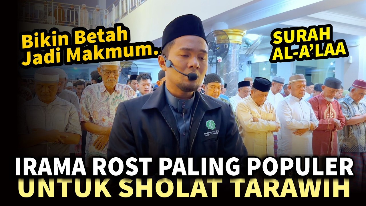 Surah Al-A'laa Rost Versi Syaikh Saad Al Ghamidi | Shidqi Abu Usamah ...