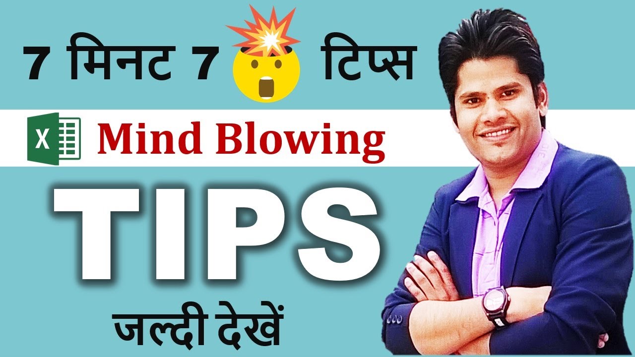 7 Pro Excel Tips to Work Like Pro Excel User - 2021 Best Excel Tips and ...