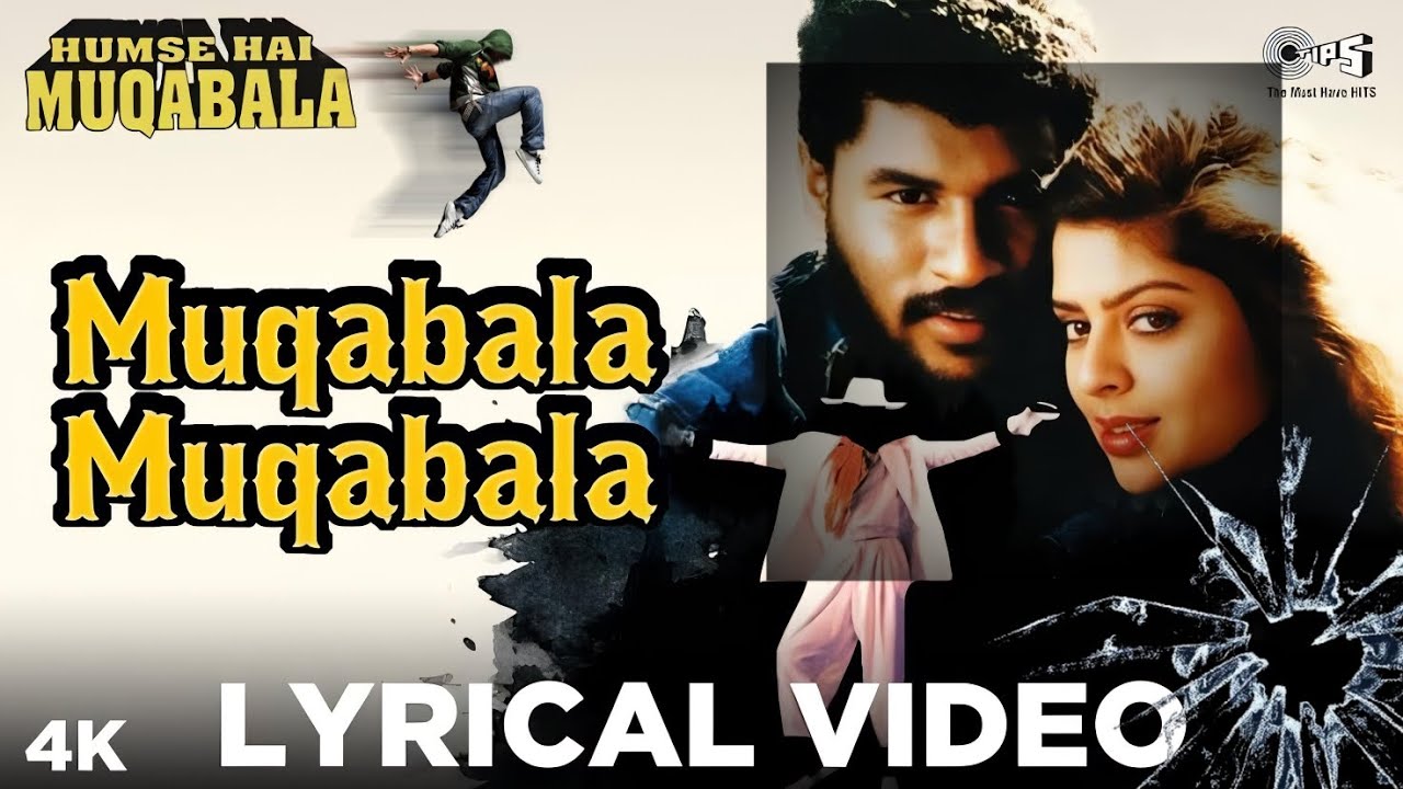 Mukkala Muqabla Laila - Kadhalan, Nagoor Babu, Swarnalatha, Video Cover ...