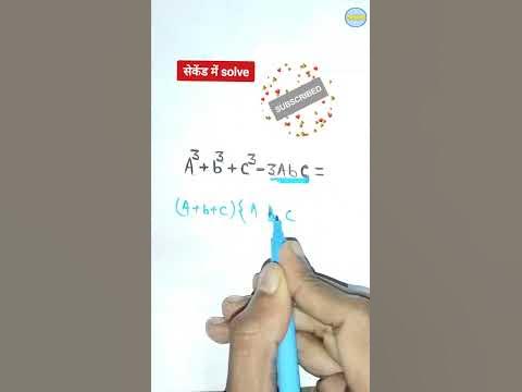 a3+b3+c3-3abc all formula|a3 b3 c3 3abc formula|a3 + b3 + c3 - 3abc ka ...