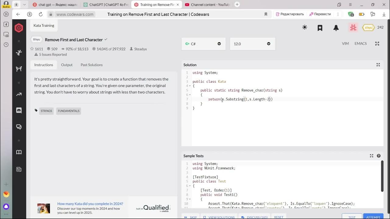 Codewars Remove First and Last Character 8kyu C sharp - YouTube
